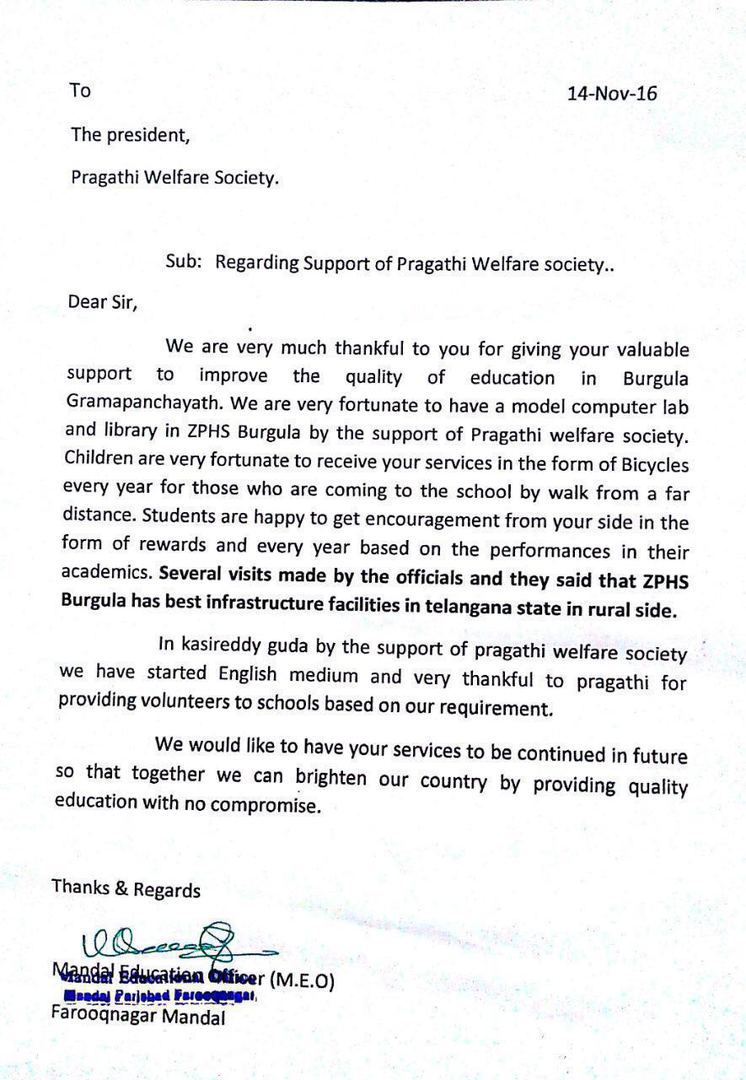 Globalpragathi Government Letter Globalpragathi Government Letter